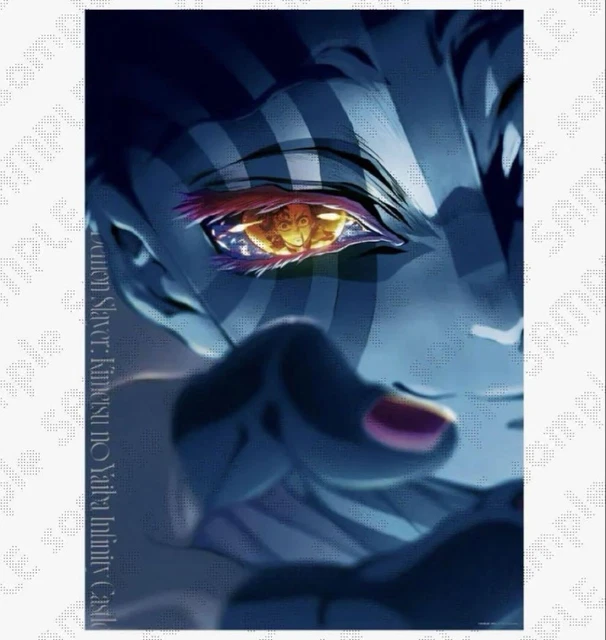 DEMON SLAYER INFINITY Castle Chapter 1 Premium Key Visual Poster $265. ...