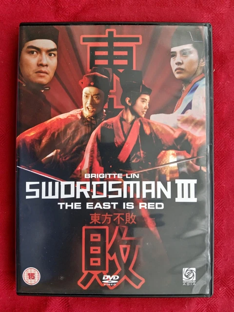 SWORDSMAN III (3) The East Is Red - Brigitte Lin - Region 2 DVD ...