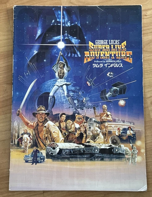 BOOKLET TOUR BOOK Live Concert Pamphlet George Lucas Super Live ...