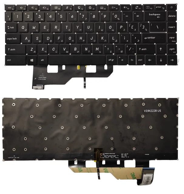 UKRAINIAN QWERTY KEYBOARD MSI WS66 CREATOR 15 10TK 10Tk-081 Backlit $55 ...