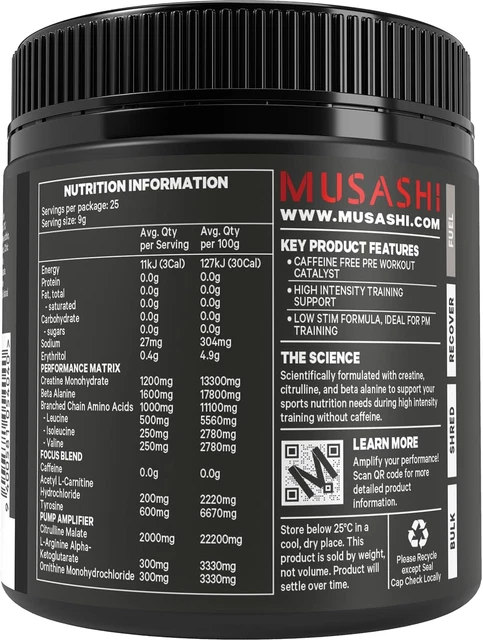 PRE-WORKOUT ZERO CAFFEINE Supplement Powder – Purple Grape Flavour ...