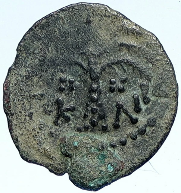 PIÈCE DE MONNAIE CLAUDIUS NOIR Antonius Felix Jérusalem antique romaine ...