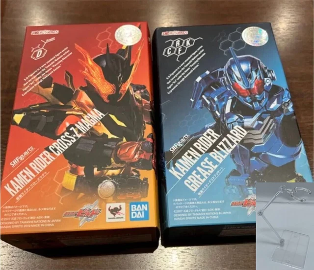 FIGURINE SH FIGUARTS Kamen Rider Build CROSS-Z MAGMA & GREASE BLIZZARD ...