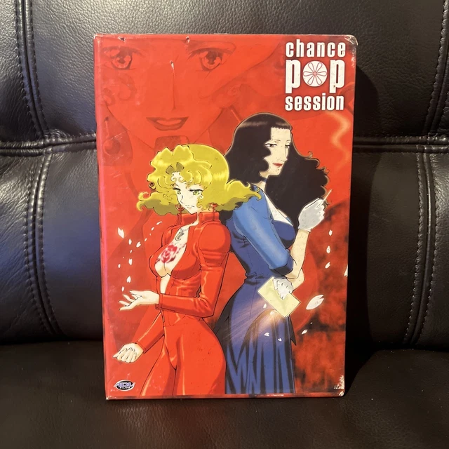 CHANCE POP SESSION complete series collection thin pack DVD EUR 17,56 ...