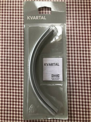 IKEA KVARTAL CORNER Piece Single Track Curtain Rail System 700.793.68 ...