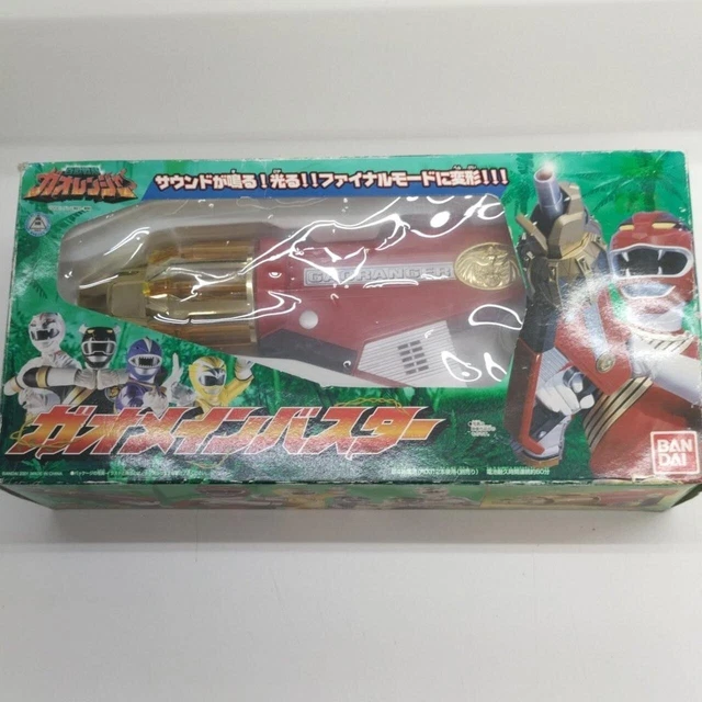 POWER RANGERS WILD Force Gaoranger Gao Main Buster Weapon Bandai Japan ...