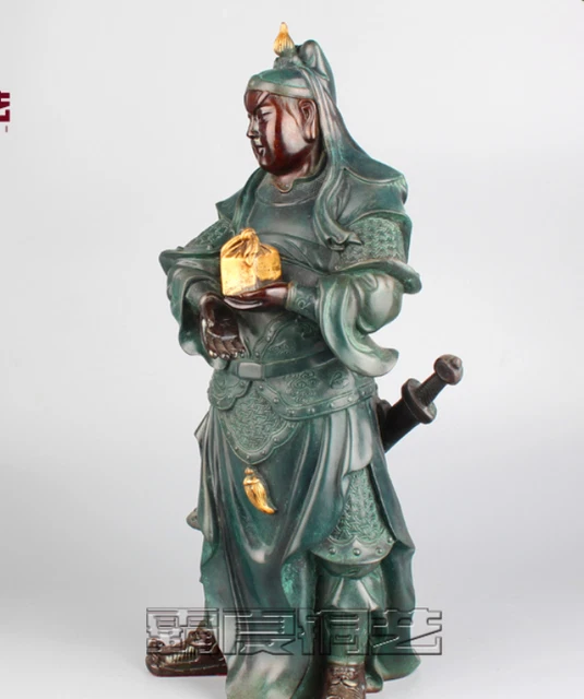 16& CHINA PURPLE Bronze Guan Gong Yu Warrior God Guan Ping Zhou Cang ...