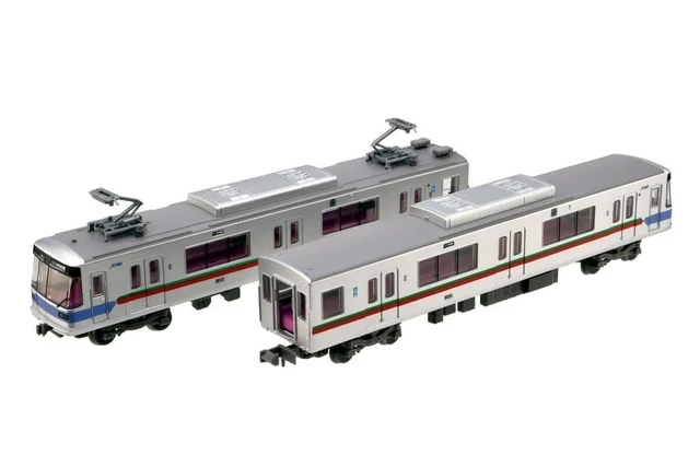 COFFRET DE 2 voitures de type 800 de la collection ferroviaire Tomytec ...