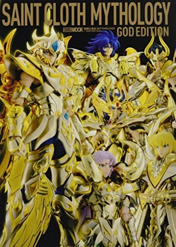 USED SAINT SEIYA Saint Cloth Mythology God Book form JP £44.12 ...