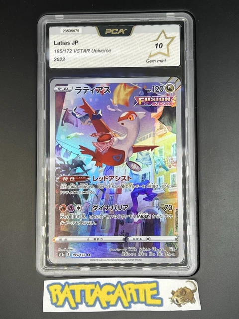 CARTE POKEMON JP LATIAS AR 195/172 VSTAR UNIVERSE s12a PCA 10 GEM MINT EUR 38,50 - PicClick FR