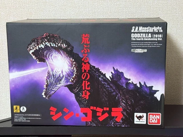 S.H.MONSTERARTS SHIN GODZILLA 2016 4th Form The Fourth Awakening Ver ...