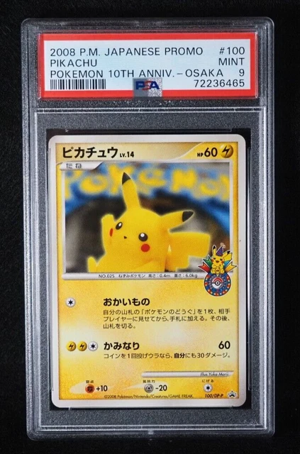 PSA 9 CARTE Pokemon Pikachu 100 / Dp-P Japonais 10th Anniversaire Osaka Promo EUR 184,03 ...