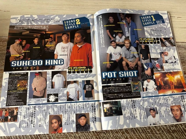 MAGAZINE OLLIE 1998/12 BMX Skateboard Mad Capsule Markets KAZZROCK £80. ...
