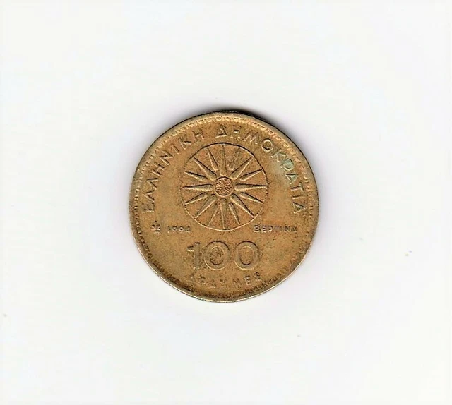 MONETA DA 100 Dracme Apaxme 1994 Grecia Ελλενικη Δεμοκρατια EUR 5,00 ...