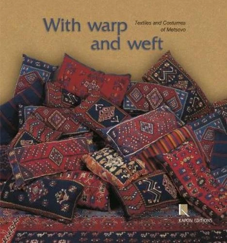CATHERINE VAN STEEN Eleni Lykia With Warp and Weft (English language ...