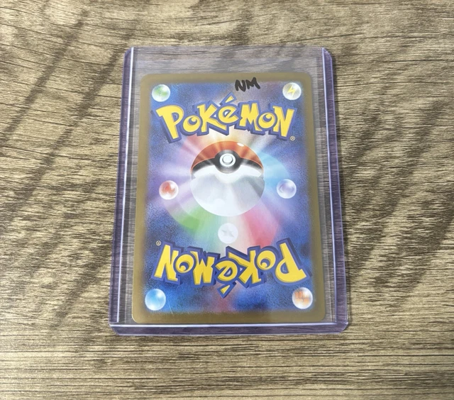 MEGA LUCARIO EX SAR 088/063 Mega Brave M1L Pokemon Card Japanese Near Mint $109.99 - PicClick CA