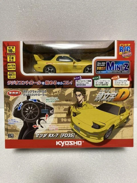 KYOSHO FIRST MINI-Z Initial D Mazda RX7 FD3S £90.91 - PicClick UK