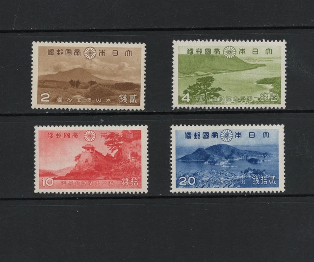 S8655 JAPON 1939 Parc National Daisen Et Inland Sea 4v. MLH EUR 6,12 ...