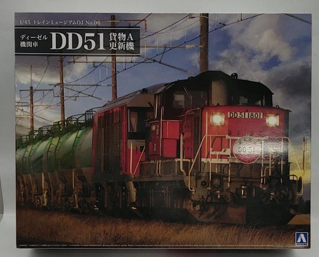 1 45 TRAIN Museum OJ NO.06 Model No. DD51 Cargo A Renewal Machine Aoshima Cul £140.28 - PicClick UK