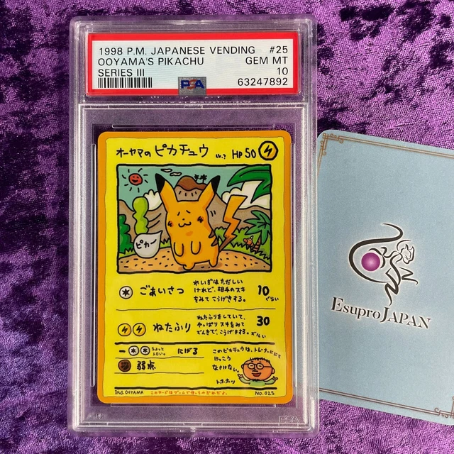 POKEMON PSA 10 Ooyama's Pikachu Japanese #25 Vending Series III GEM MINT EUR 1.748,12 - PicClick DE