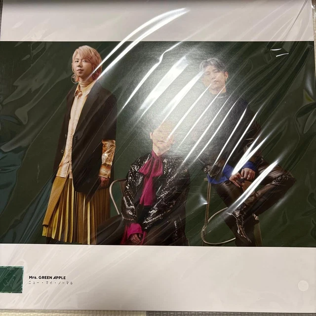 MRS. GREEN APPLE Empty Box Step-Style Rubber Band LP Size Photo Poster ...