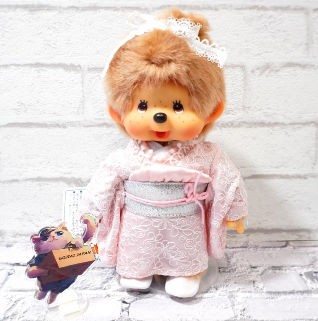 MONCHHICHI PLUSH DOLL Milk Tea Brown Girl Kimono SEKIGUCHI 7.8in w/ Tag ...