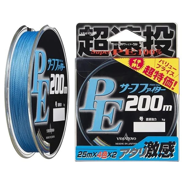 YAMATO YOTEGUS (YAMATOYO) Pe Line Pe Surf Fighter Long Throw 200M 0.8 5Kg 4 FS £31.39 - PicClick UK