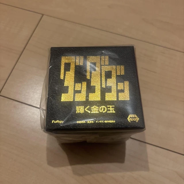 TV ANIME DANDADAN Okarun Shining Golden Ball £53.78 - PicClick UK