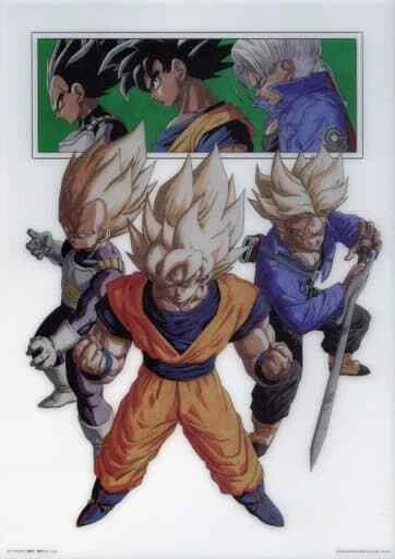 DRAGON BALL GRAND Son Goku Visuel Marchandises Pretty Jouet Collection ...