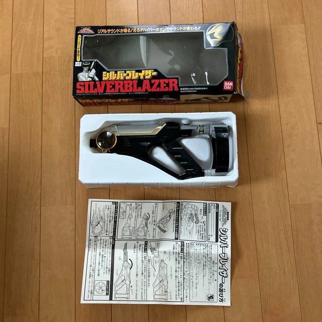 POWER RANGERS DENJI Sentai Megaranger Mega BNADAI Zord Toy Silver ...