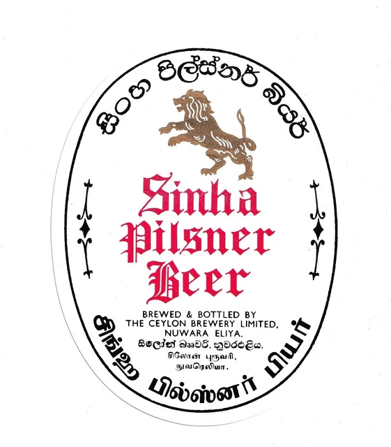 VINTAGE CEYLON BREWERY Ltd, Nuwara, Eliya Ceylon Sinha Pilsner Beer ...