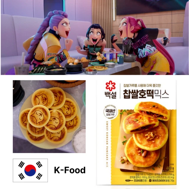 K-POP DEMON HUNTERS Huntrix Futter Baeksul Klebreis Hotteok Mix 400g K ...