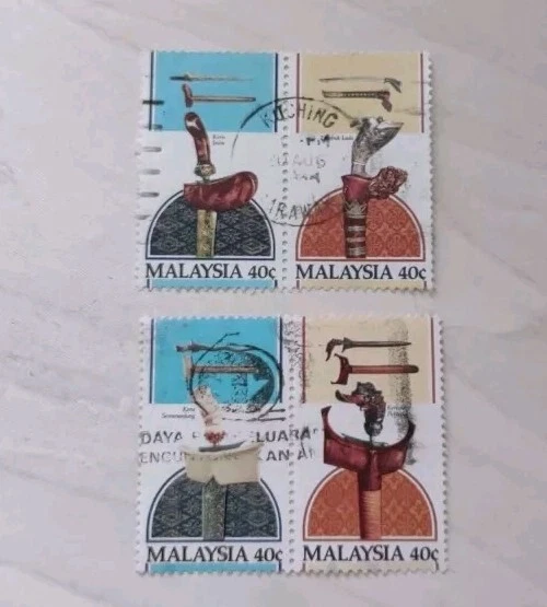MALAYSIA 1984 POSTAGE Stamps - Traditional Malay Weapons - Complete Set ...
