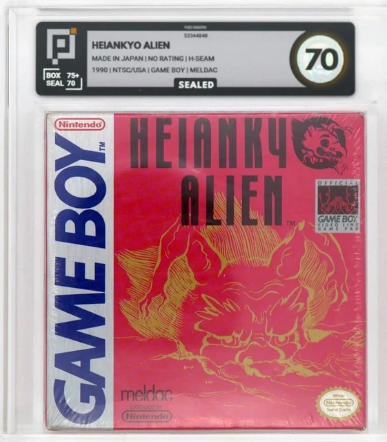 HEIANKYO ALIEN NINTENDO Gameboy - PIXEL GRADING 70 - (PAS DE VGA, PAS ...