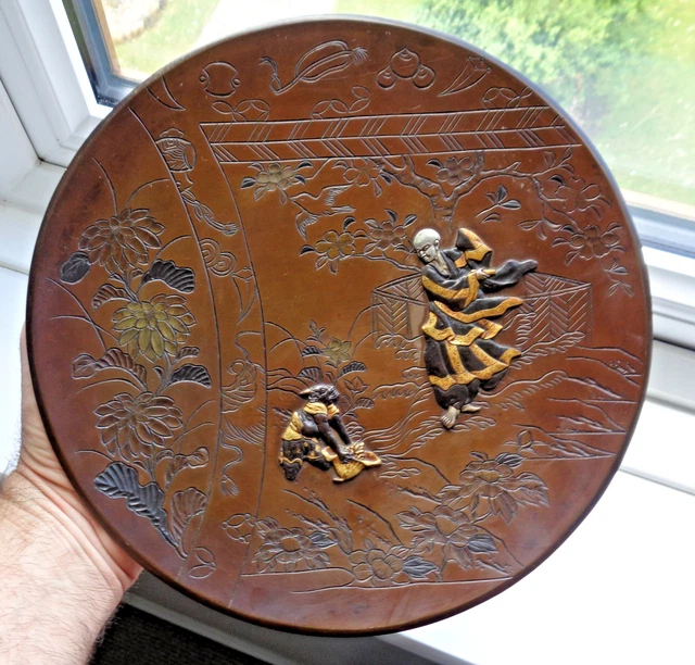 FINE ANTIQUE JAPANESE Meiji Bronze Mixed Metal Shakudo Charger Dish ...