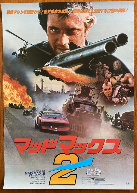 MAD MAX 2 (1981) Rare Original Japanese B2 Movie Poster EUR 129,96 ...