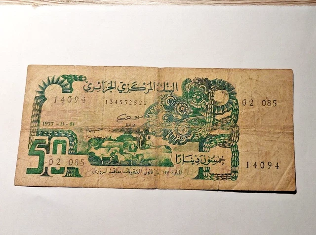 ---1--BILLET--50--DINARS--ALGÉRIE--01-11-1977---TB+++++TTB----VENDU-EN ...