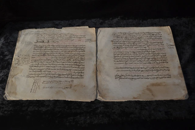 ANTIQUE MOROCCAN OLD Arabic Manuscript Synta Handwritten Rare 16th 17th ...