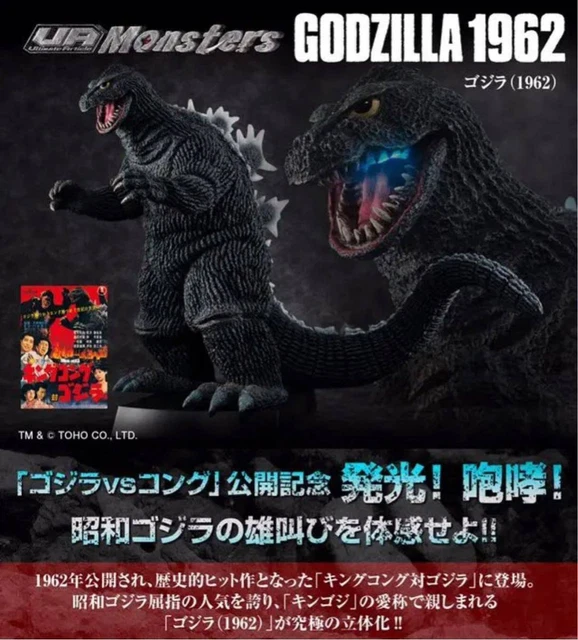MEGAHOUSE UA MONSTERS King Kong vs. Godzilla Godzilla 1962 Édition ...