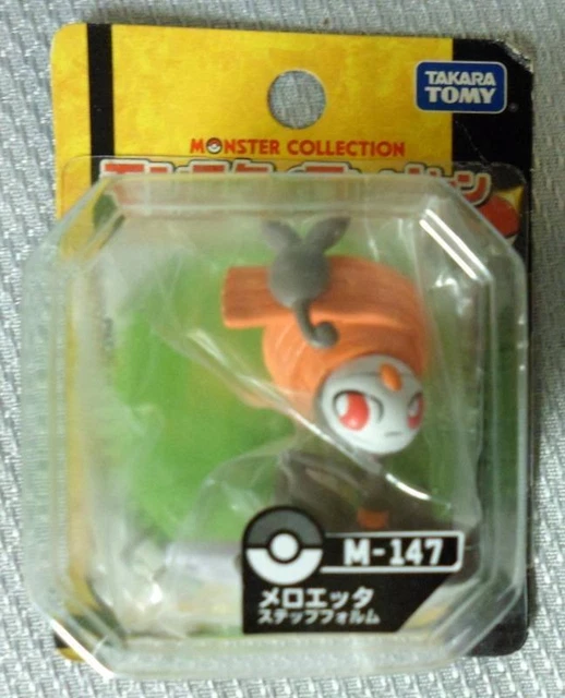 FIGURINE EN FORME de Pokémon Takara Tomy Meloetta Moncle en boîte EUR ...
