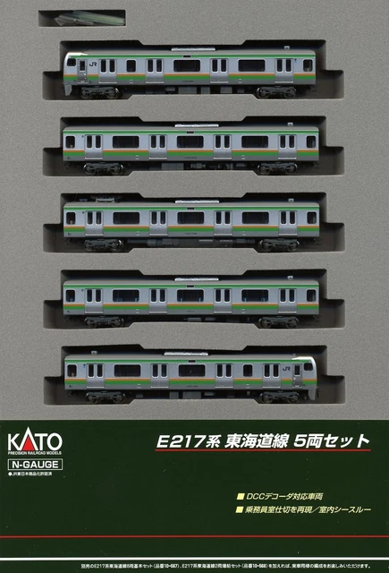 KATO N GAUGE E217 Series Tokaido Line 5cars 10-569 Railroad Model Train Japan £229.10 - PicClick UK