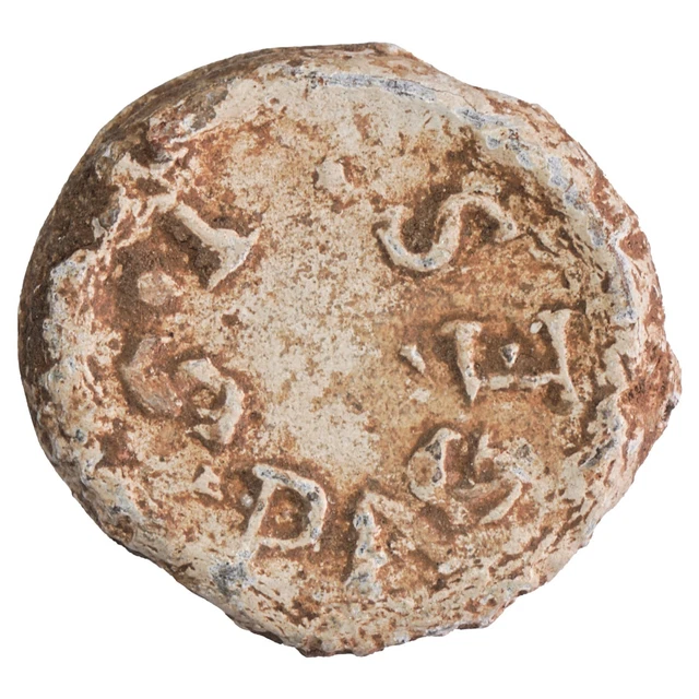 PLOMB DE SAC ancien à étudier - sigillophilie EUR 32,00 - PicClick FR