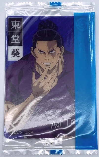 JUJUTSU KAISEN TRADING Card WC#1 Aoi Todo MORINAGA 2021 Japan $10.00 ...