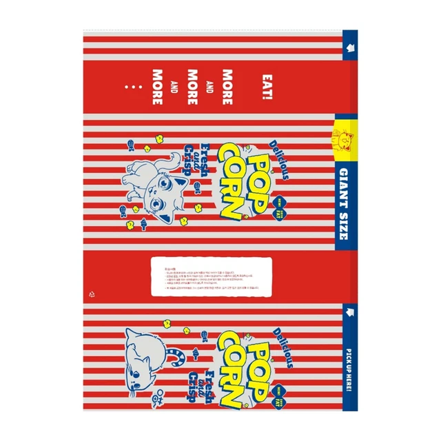 NATURAL PAPER BAGS For Pet Cat Playtime Clean And Pollution-free And ...