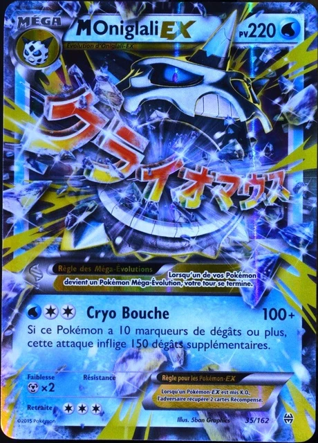 CARTE POKÉMON 35/162 Méga Oniglali EX 220 PV XY08 - Impulsion Turbo ...