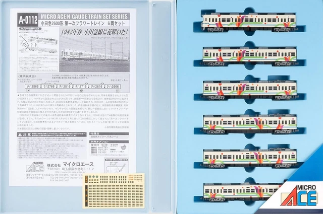 MICRO ACE N Gauge Odakyu Type 2600 First Flower Train 6-Car Set A0112 Railway Mo £179.83 ...