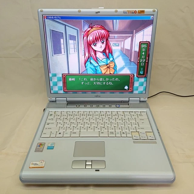 WINDOWS98SE+XP PC-9801+PC-8801+MAC+FM TOWNS+X68000+MZ-1500 etc... £516. ...
