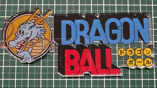 [INUTILIZZATO] DISPLAY LOGO Dragon Ball DRAGON BALL EUR 80,63 - PicClick IT