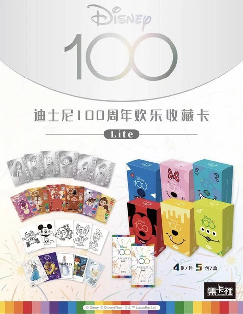 2023 CARD.FUN DISNEY 100 Joyful Trading Card - Lite Sealed Box - Random ...