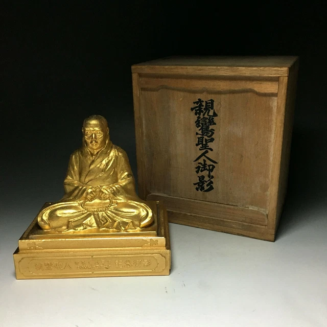 JAPANESE, JAPAN, HIGH priest. Jodo Shinshu,Shinran,statue Buddha ...